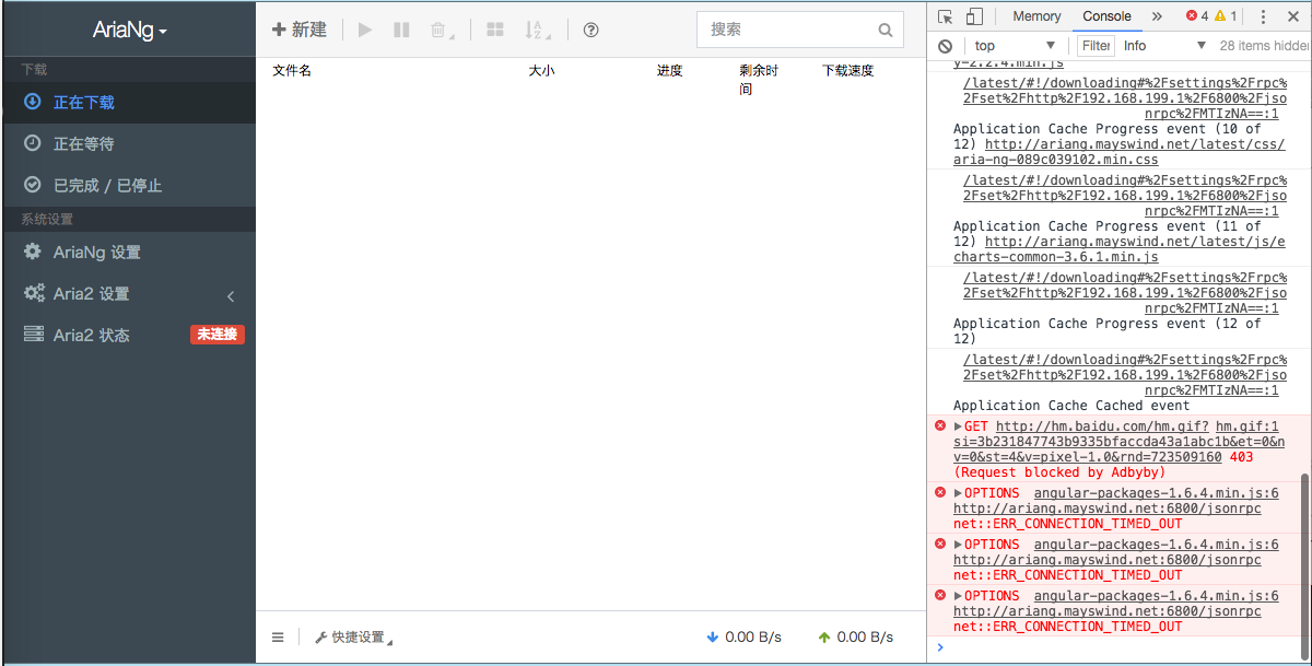 Aria2状态一直未连接，network面板option请求一直超时 · Issue #71 · mayswind/AriaNg · GitHub