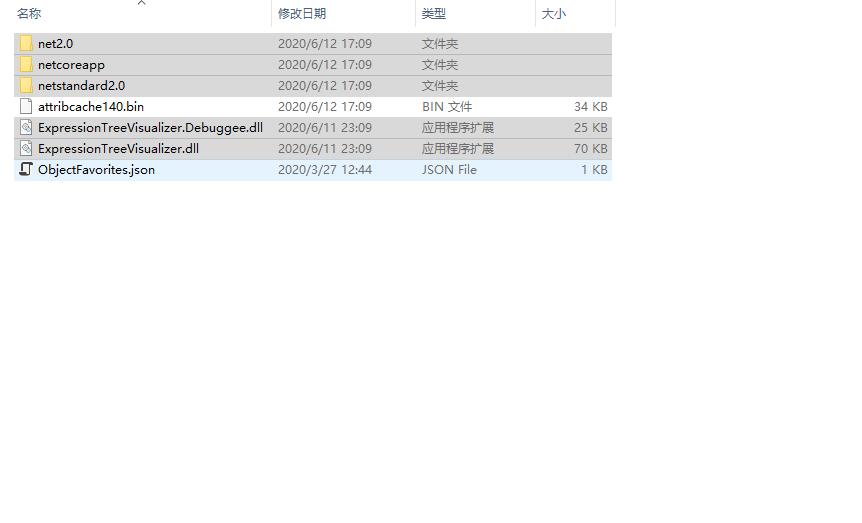 Exception in use · Issue #113 · zspitz/ExpressionTreeVisualizer · GitHub