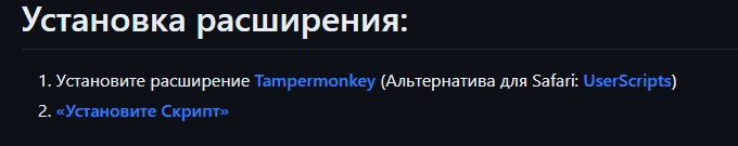 Не удалось запросить перевод видео( · Issue #133 · ilyhalight/voice-over-translation · GitHub