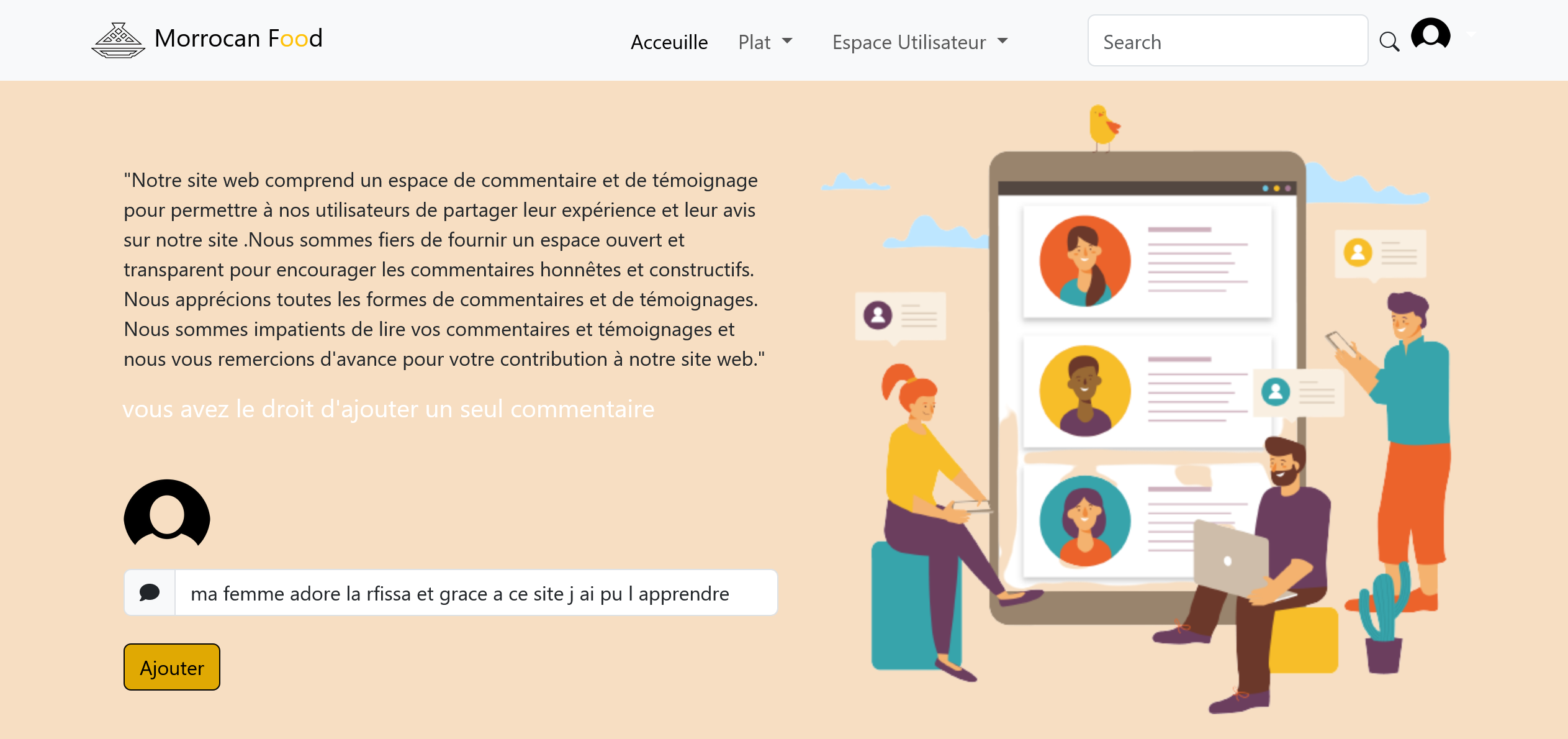 GitHub - Dohaaniba/projet_MRF