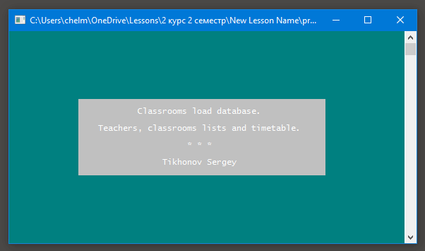 GitHub - nuc134r/commandline_database: Command line database application with semigraphic UI ...