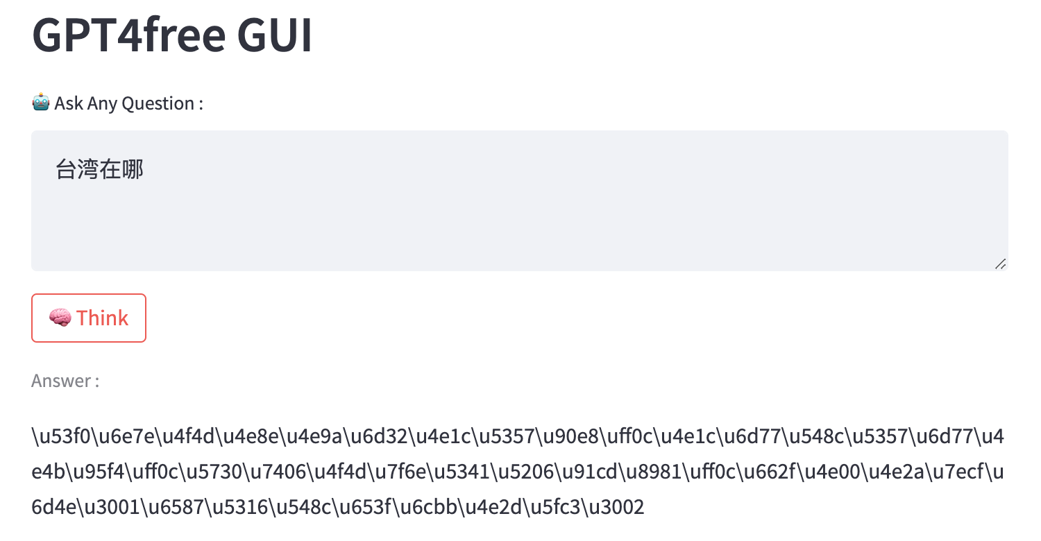 No module named 'info' · Issue #617 · xtekky/gpt4free · GitHub