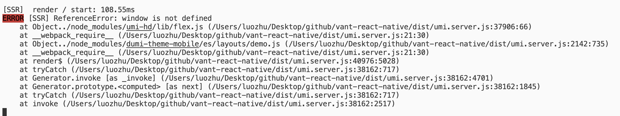 bug: [SSR] ReferenceError: window is not defined · Issue #762 · umijs/dumi · GitHub