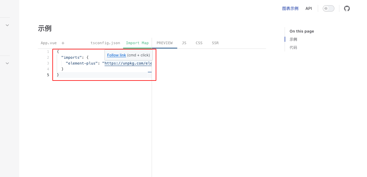 store.setImportMap doesn't work in VitePress · Issue #170 · vuejs/repl · GitHub