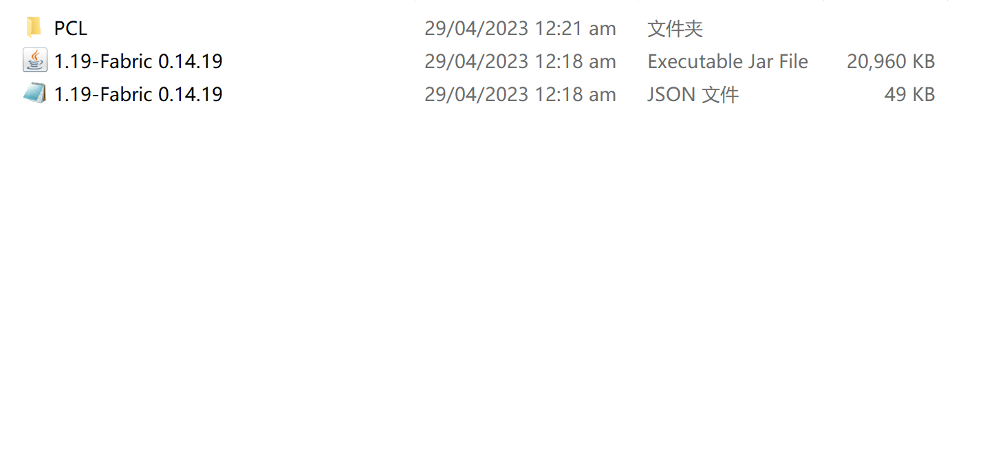 启动游戏蓝屏,报错,死机以及新下载的版本文件不齐全等问题 · Issue 1730 · Hex Dragonpcl2 · Github 1376