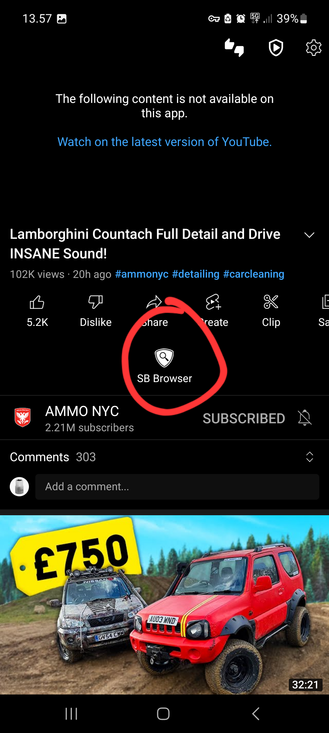 feat(patch): Add Sponsorblock browser button to RVX · Issue #884 · inotia00/ReVanced_Extended ...
