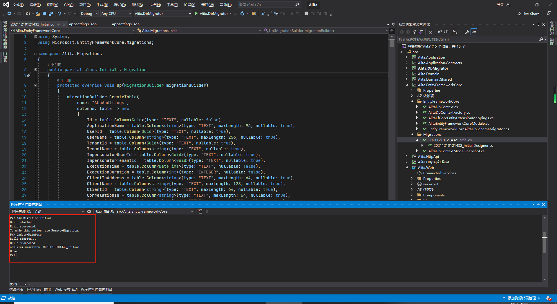Failed to initialize seed data with SQLite · Issue #10910 ...