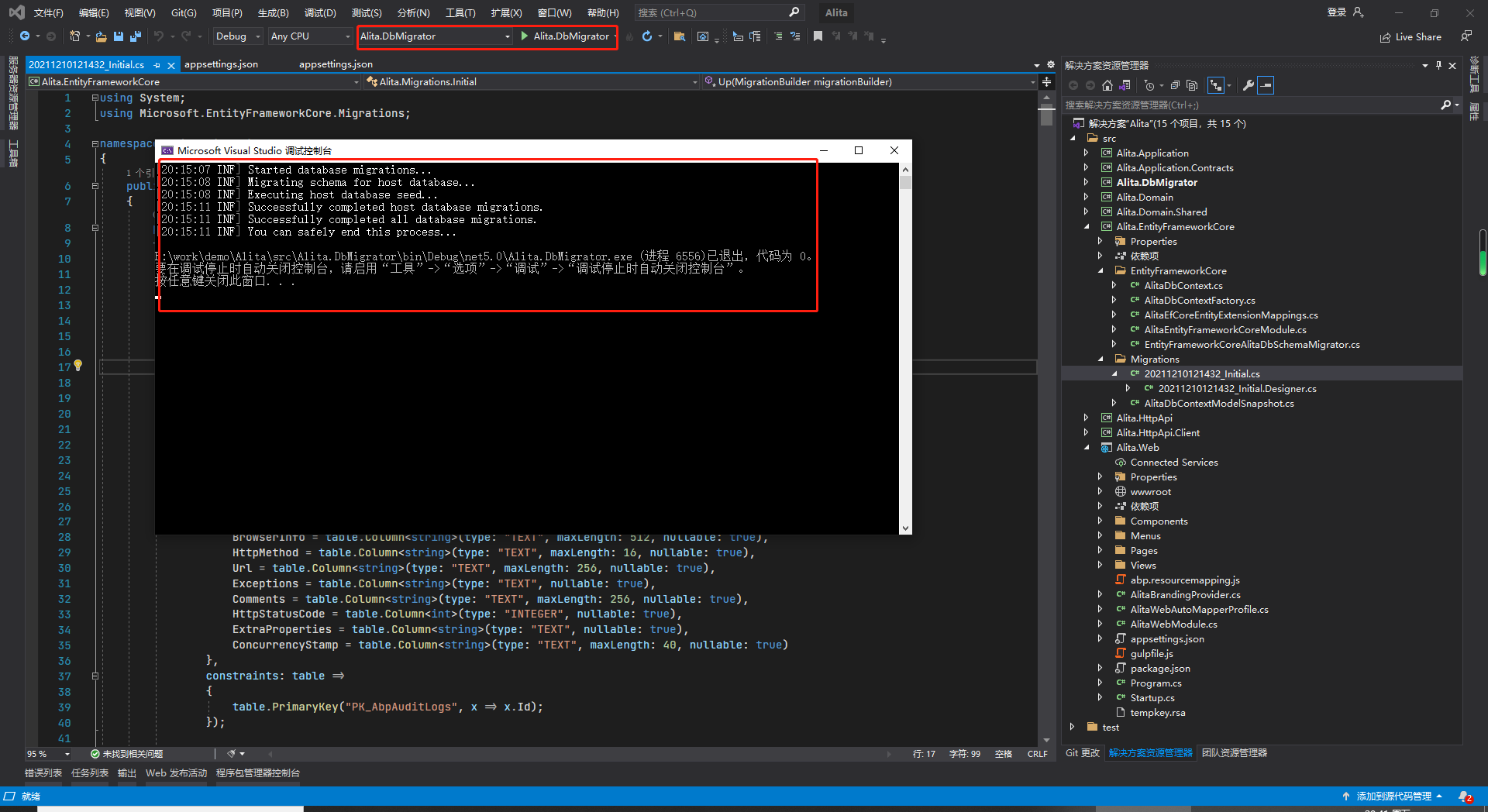 Failed to initialize seed data with SQLite · Issue #10910 · abpframework/abp · GitHub