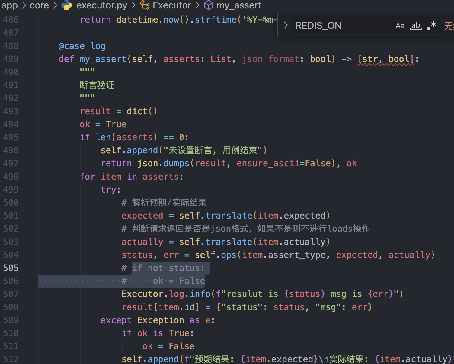 断言结果显示不准确。断言失败的测试结果依旧显示成功 · Issue #87 · wuranxu/pity · GitHub