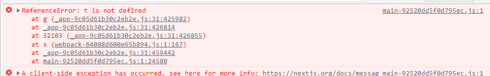 swcMinify create problem in production with react-idle-timer · vercel next.js · Discussion ...