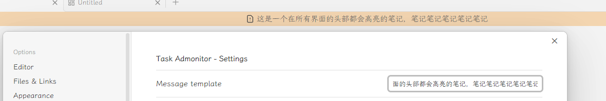 [Feature Request] Support only note admonitor mode · Issue #3 · tadashi-aikawa/obsidian-old-note ...