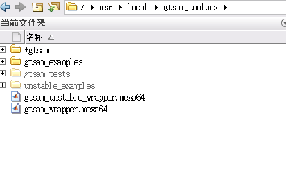 matlab example NonlinearFactorGraph not found · Issue #1521 · borglab/gtsam · GitHub