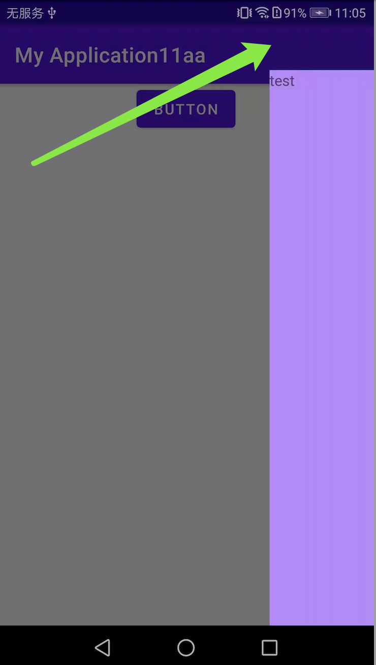 高度无法全屏 · Issue #389 · razerdp/BasePopup · GitHub