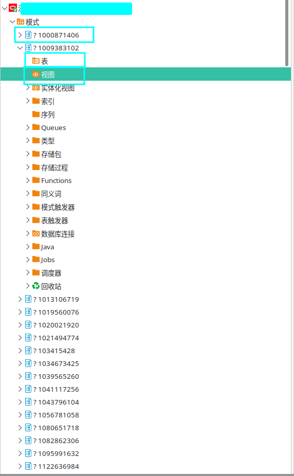 Displayed Wrong Content When Connected To Oracle · Issue 16210 · Dbeaver Dbeaver · Github