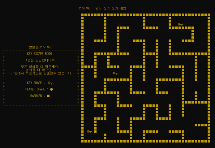 GitHub - n0ming/EscapeRoomGameProject: Escape room game Development ...