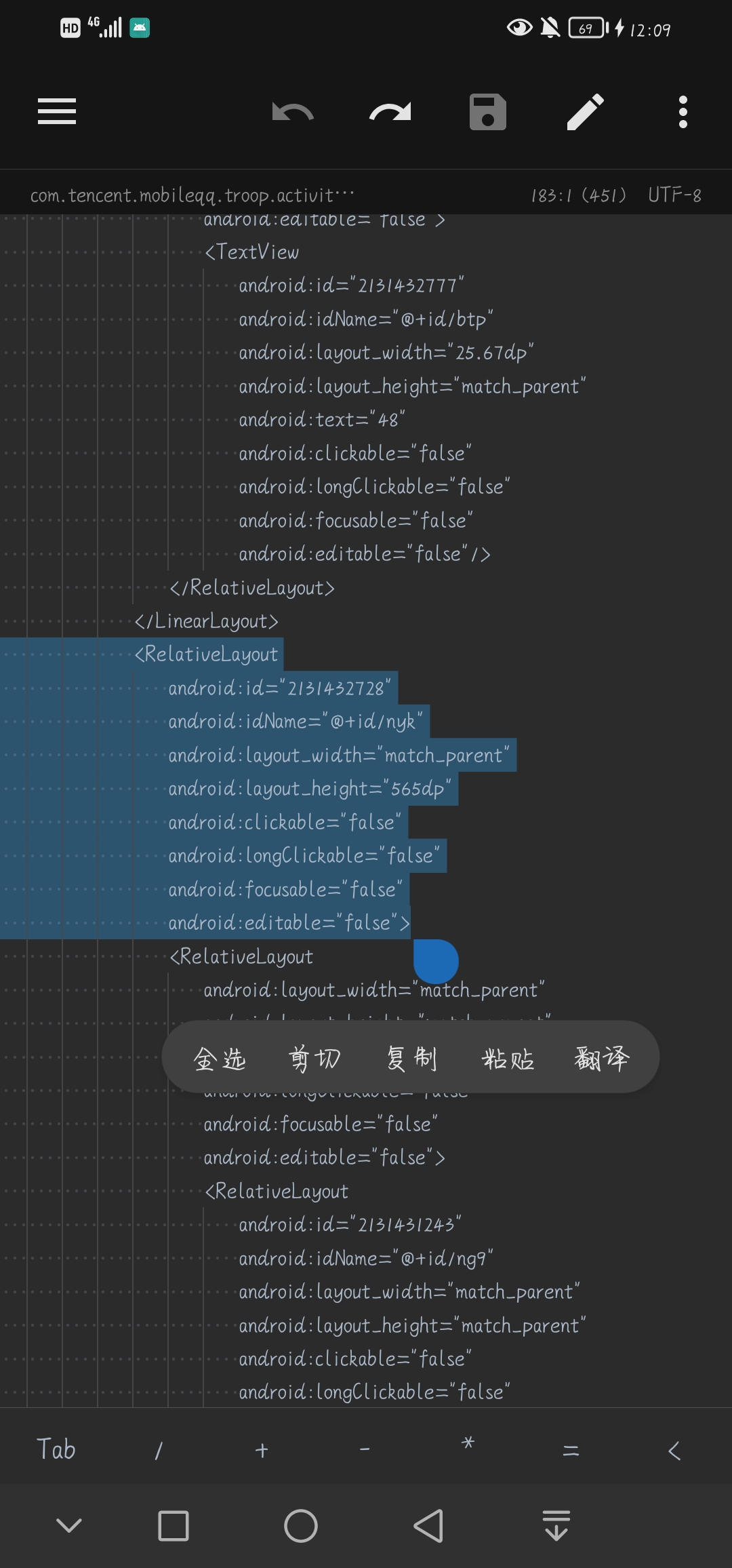 功能请求 净化修改群昵称界面qq Only · Issue 567 · Cinitqauxiliary · Github 0011