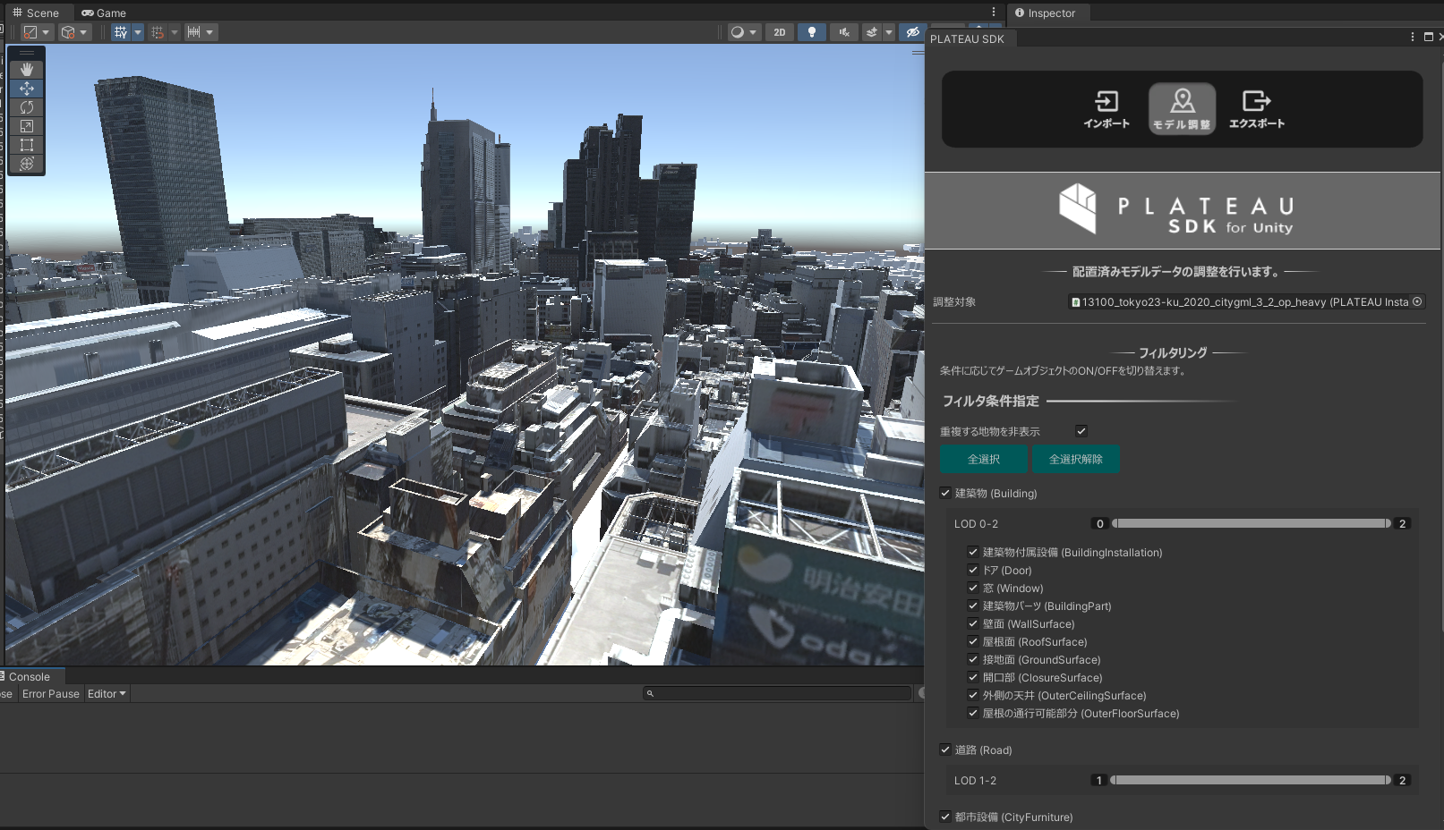 Releases · Synesthesias/PLATEAU-SDK-for-Unity · GitHub
