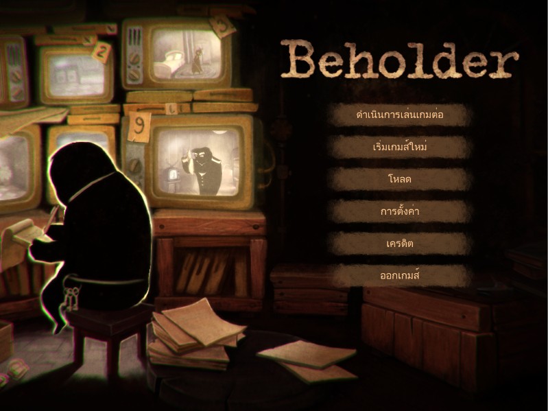 GitHub - simscolony/Beholder_TH: Beholder Thai Localization