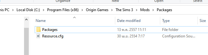 GitHub - simscolony/The-Sims-3-TH: thesims3 mod thai