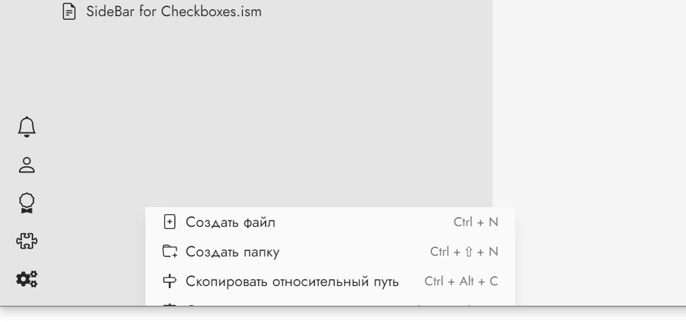 🐛 Context menu renders outside viewport when triggered close to bounds · Issue #60 · ordo-pink ...