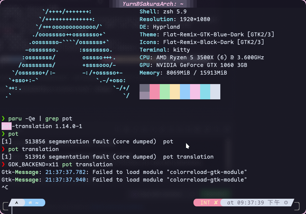 [BUG]: 无法运行 · Issue #374 · pot-app/pot-desktop · GitHub
