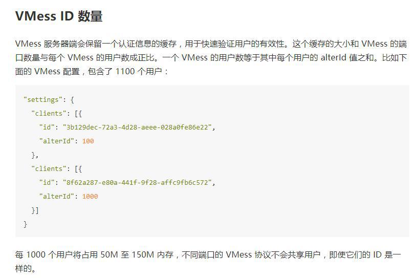 关于v2ray单端口多用户 · Issue #517 · v2ray/v2ray-core · GitHub