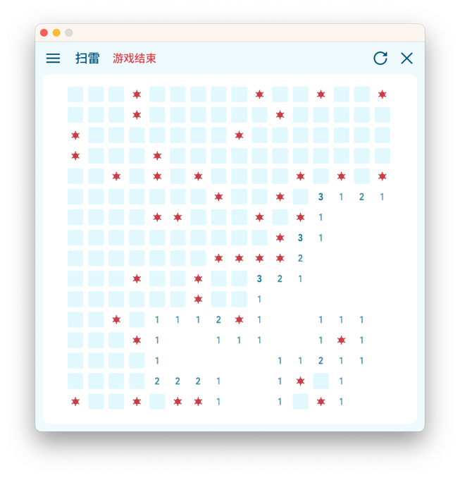 Github Catslashbin Minesweeper A Minesweeper Game Featuring Material Design Written With Sfml