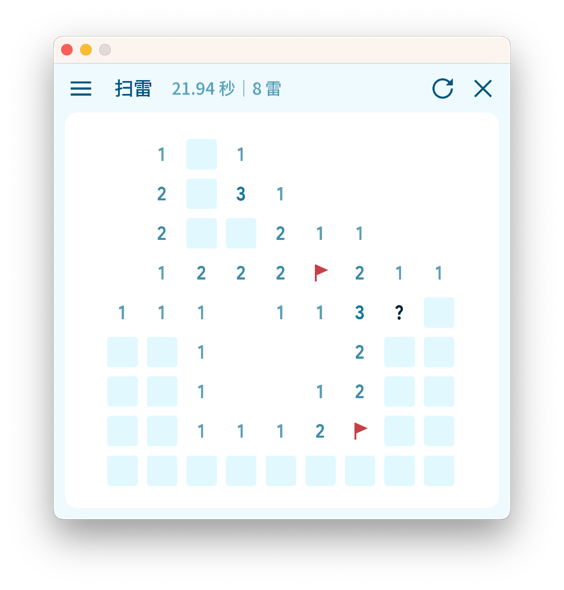 GitHub - catslashbin/Minesweeper: A Minesweeper game featuring Material Design, written with SFML.