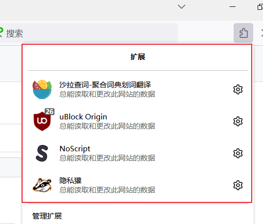 Top Bar Buttons Support Unpin · Issue 8345 · Siyuan Notesiyuan · Github 