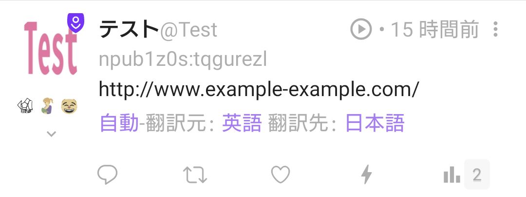 Bug Urls Containing May Not Become Clickable Link · Issue 536 · Vitorpamplonaamethyst