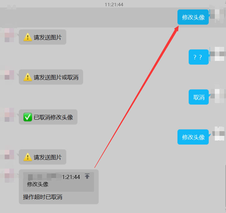 BUG · Issue #103 · yoimiya-kokomi/Miao-Yunzai · GitHub