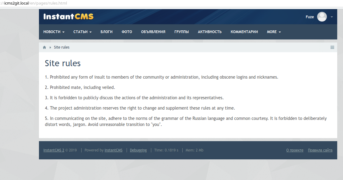 Подружить кеш с мультиязычными сайтами · Issue #1038 · instantsoft/icms2 · GitHub