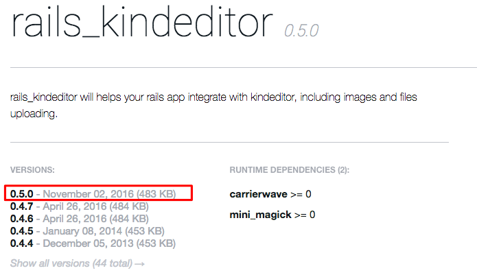 导致skip_before_action :verify_authenticity_token has not been defined · Issue #88 · Macrow/rails ...