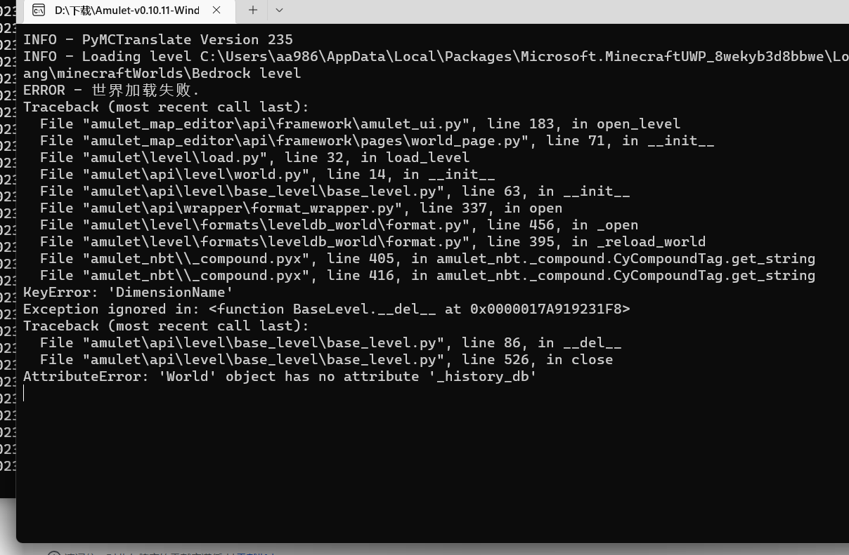 Keyerror Dimensionname · Issue 910 · Amulet Teamamulet Map Editor · Github