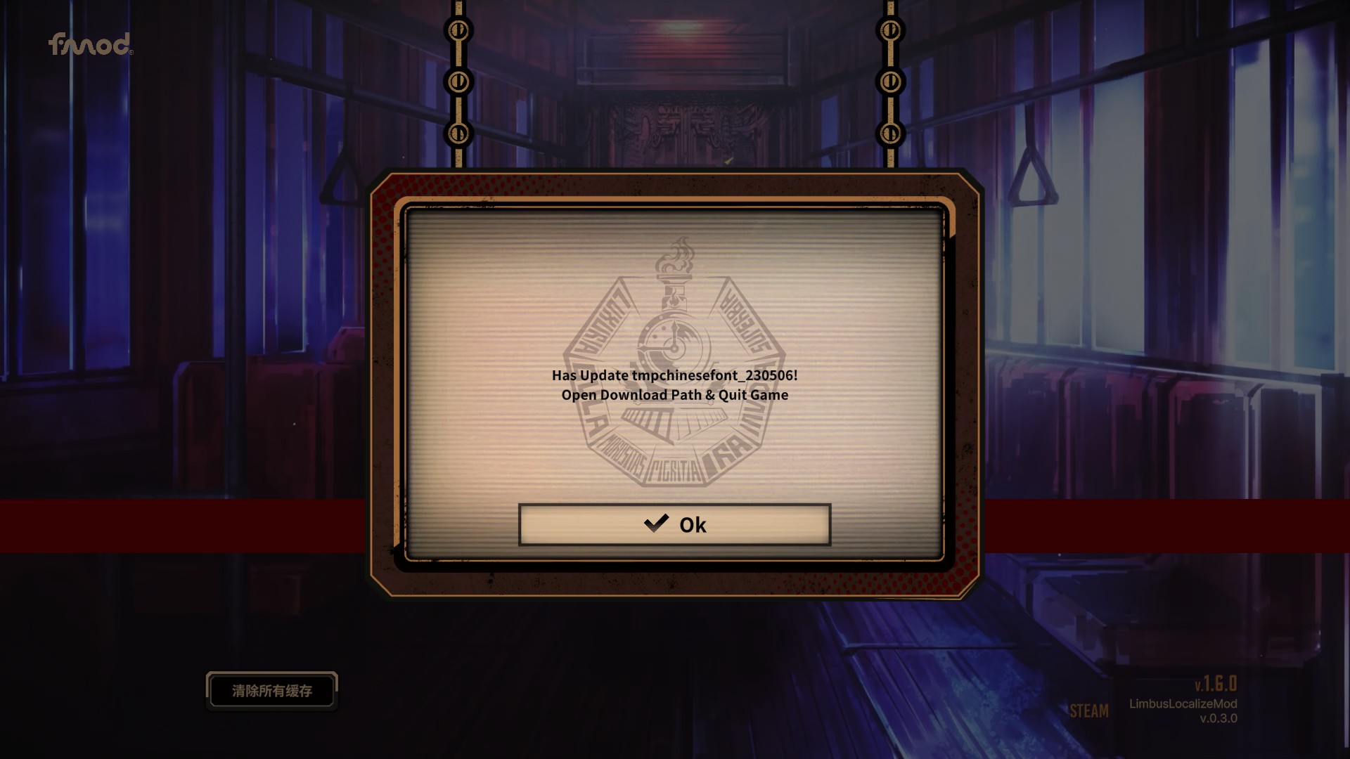 无法进游戏 · Issue #97 · LocalizeLimbusCompany/LocalizeLimbusCompany · GitHub