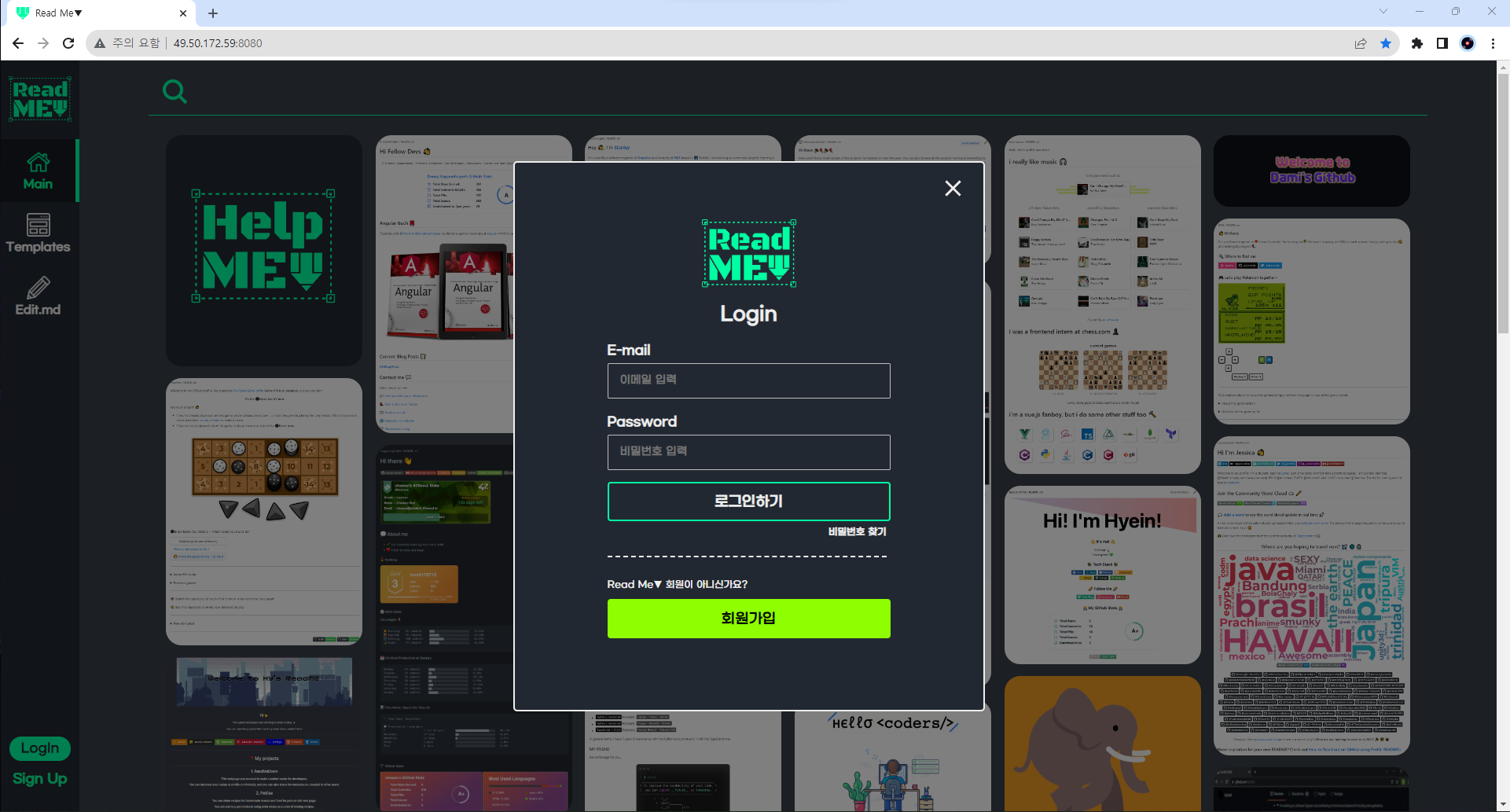 GitHub - Mk-Mini-Team1/Read-Me-Down