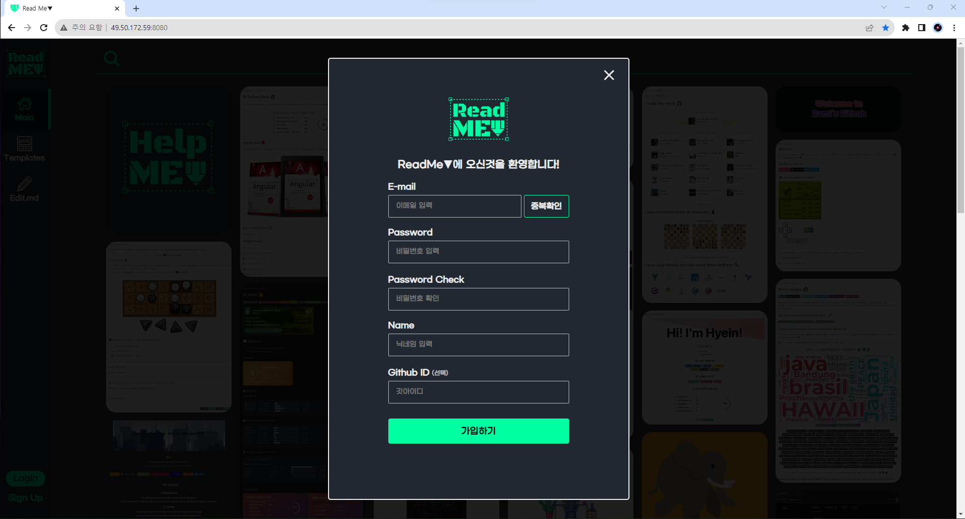 GitHub - Mk-Mini-Team1/Read-Me-Down