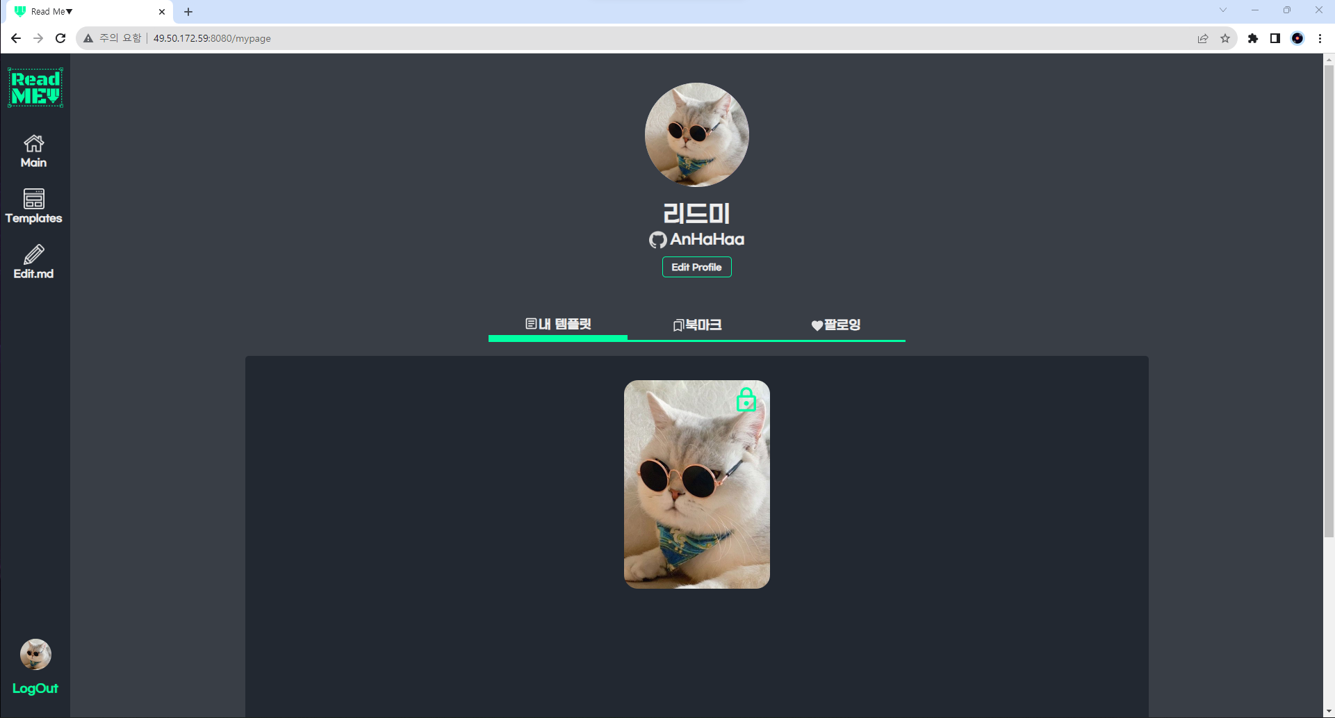 GitHub - Mk-Mini-Team1/Read-Me-Down