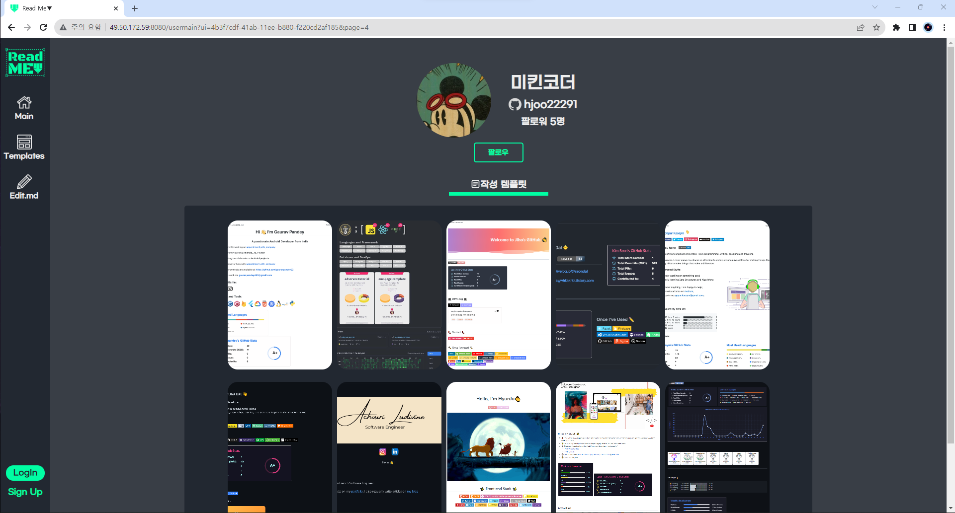 GitHub - Mk-Mini-Team1/Read-Me-Down