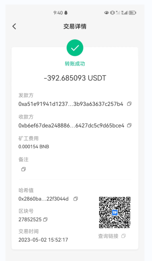 mint订单没有成功上链，需要退款。请帮我退款谢谢 · Issue #22 · unisat-wallet/inscribing-issues ...