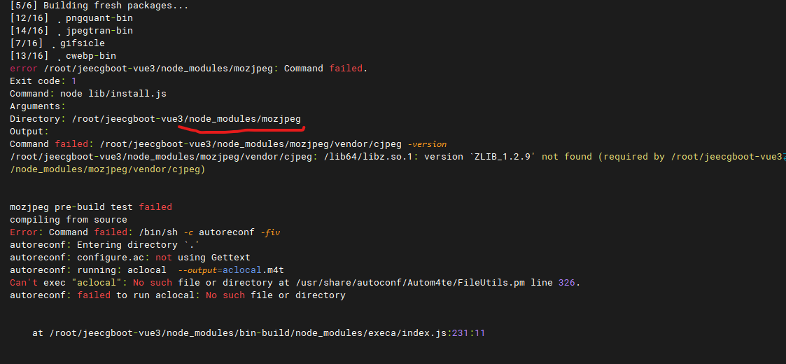 在centos7中下载依赖pnpm i时 mozjpeg依赖下载不下来 · Issue #433 · jeecgboot/jeecgboot-vue3 · GitHub