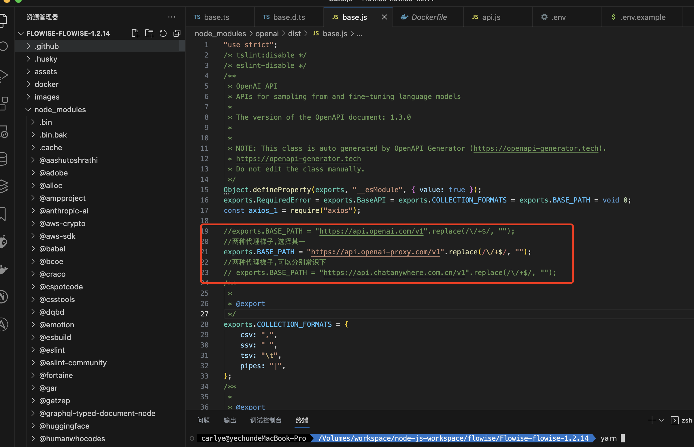 Network error · Issue #8 · FlowiseAI/Flowise · GitHub
