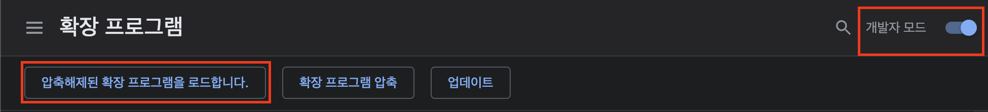 GitHub - ooooorobo/github-name-changer: chrome extension - show nickname instead of id on GitHub