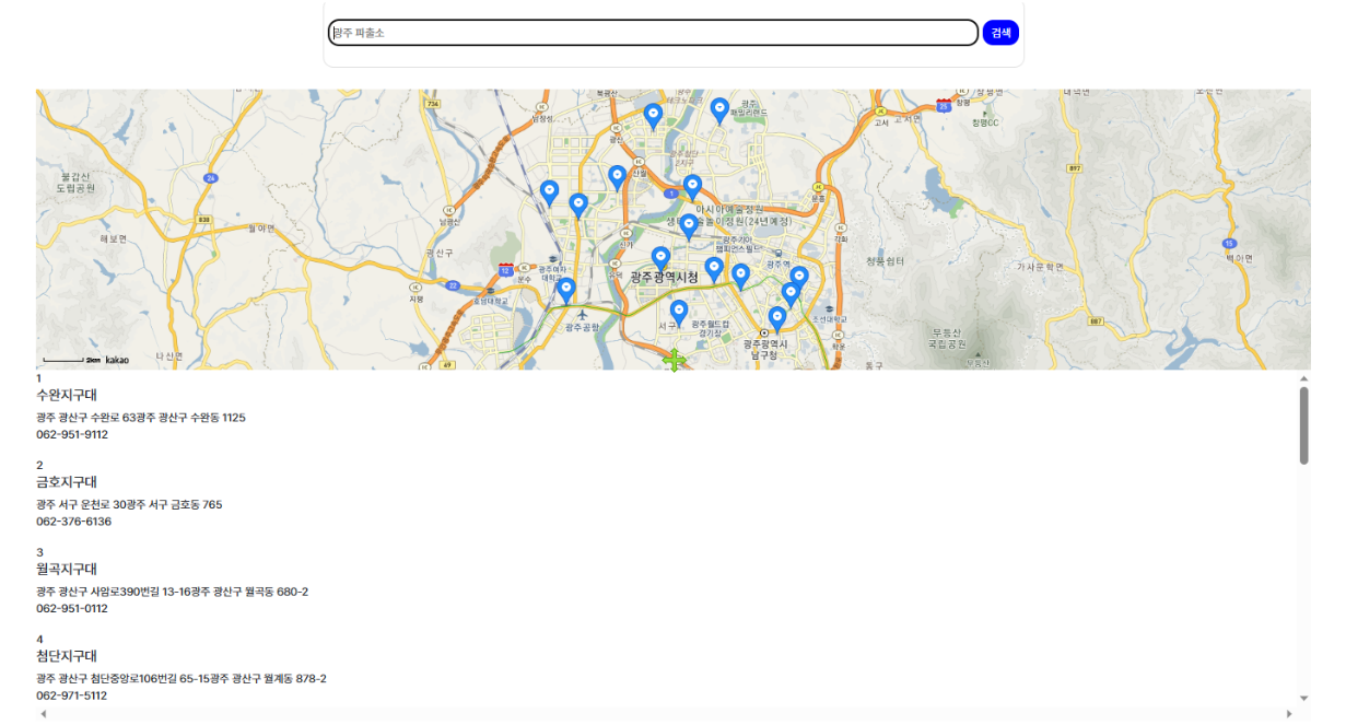 GitHub - 2023-SMHRD-SW-BigData-1/Gwangju_MAP: 광주안전지