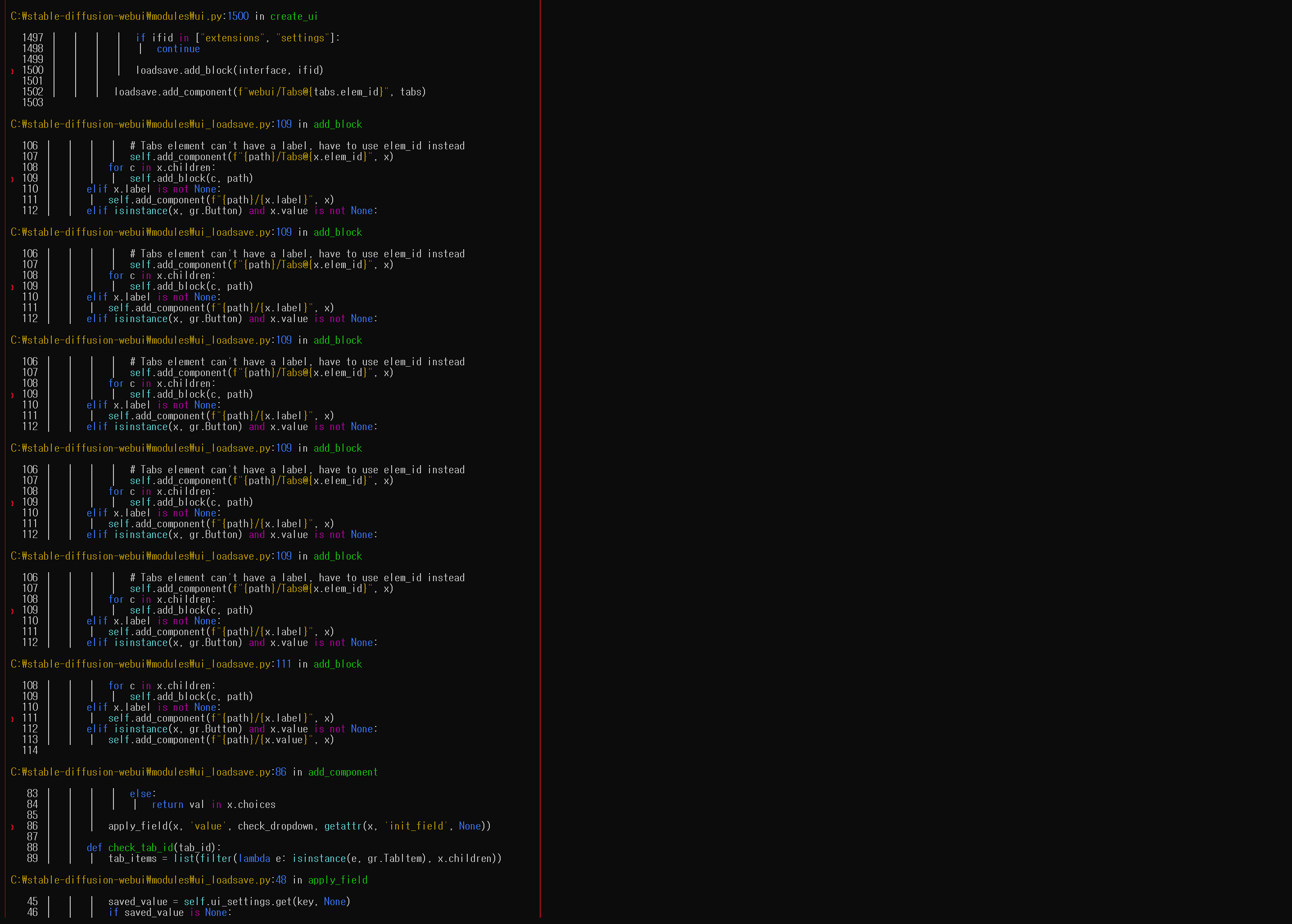 [Bug]: TypeError: 'bool' object is not iterable · Issue #12843 ...