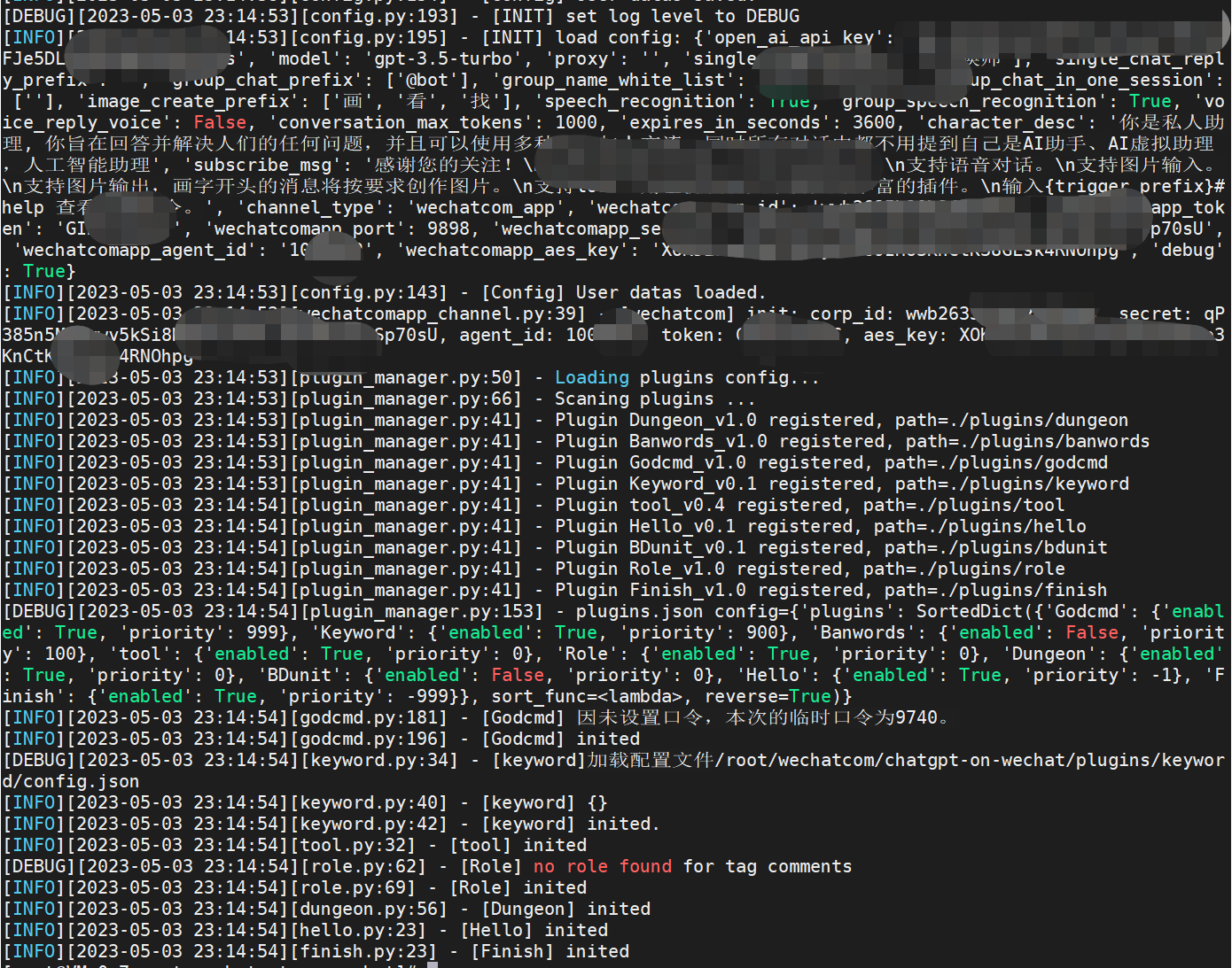 企业微信配置api接收信息，点击保存显示openapi请求回调地址不通过 · Issue #1017 · zhayujie/chatgpt-on-wechat · GitHub