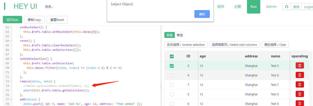 Table 单选框 this.$refs.table.getSelection() 无法获取数据 · Issue #259 · heyui/heyui · GitHub