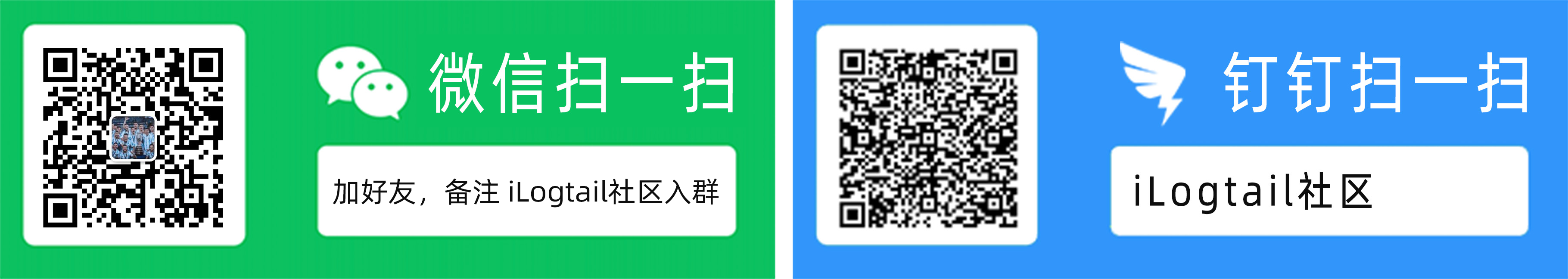 Feature Support And Flusher · Issue 450 · Alibabailogtail · Github