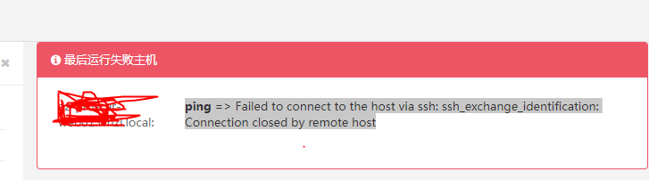 网域网关功能使用 · Issue #2095 · jumpserver/jumpserver · GitHub