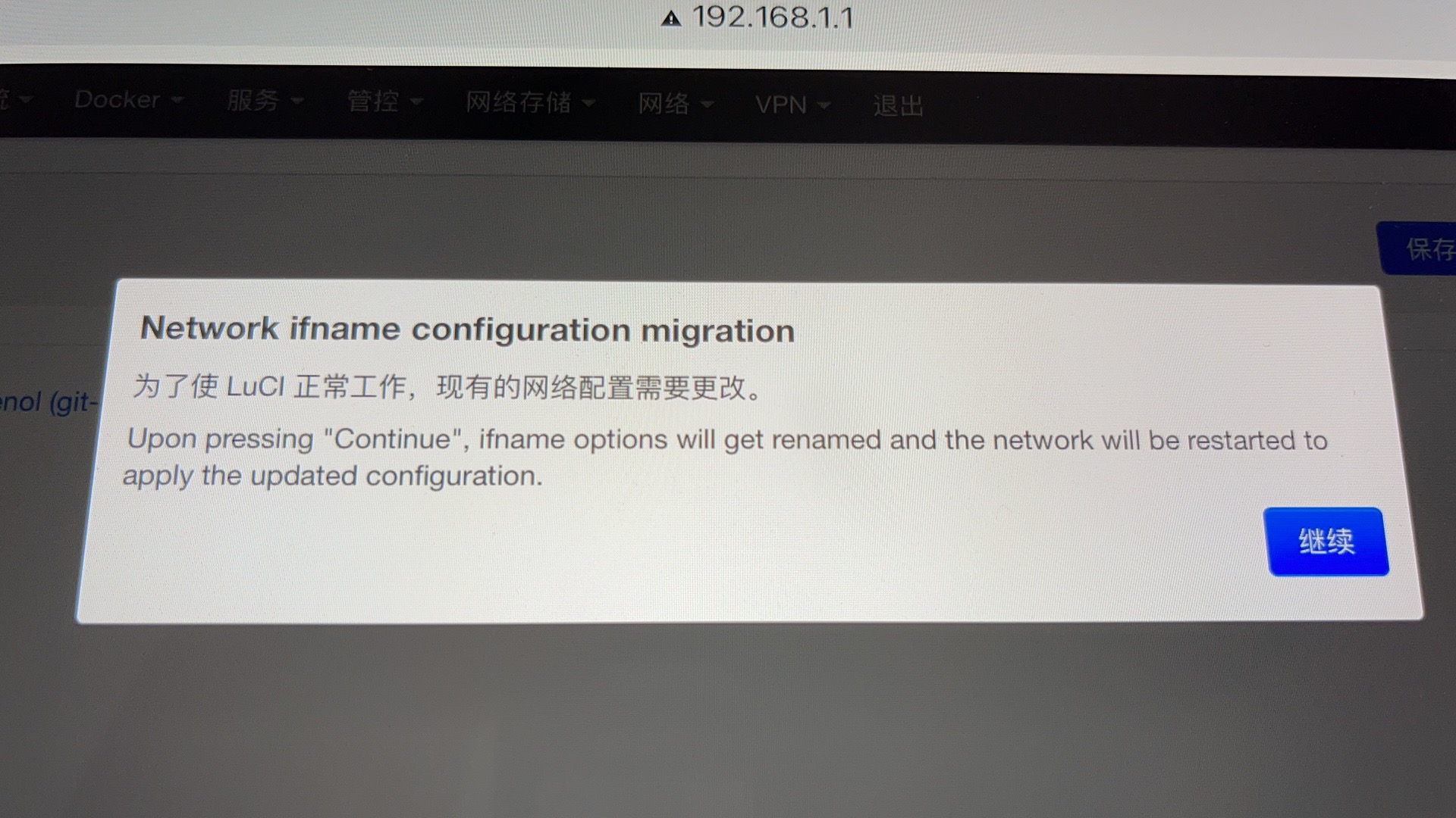 21.02,when i click network-interface,i got this error message,please help · Issue #5111 ...